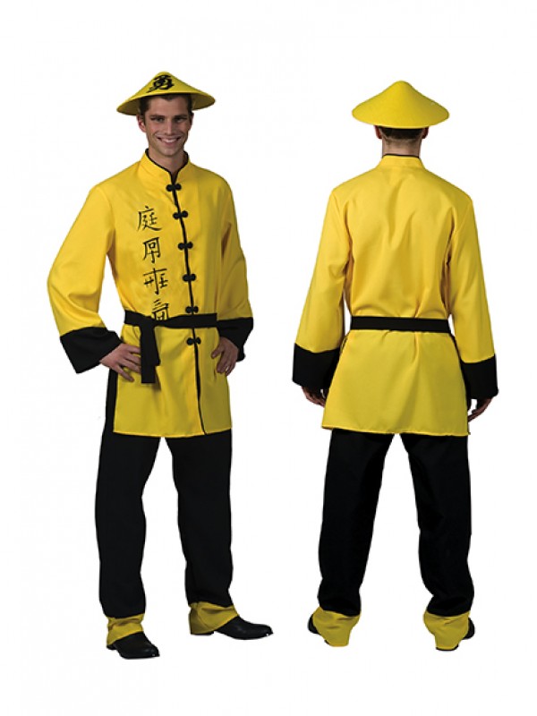 Chinese Shi - Party Planet | de online feestwinkel